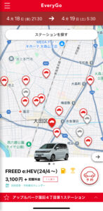 【2026年】EveryGoの実際どう？口コミと本音レビュー｜鍵のトラブルにも注意！ | 贅沢日和